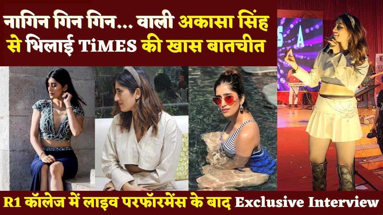 Bollywood Famous Singer Akasa Singh Exclusive Interview in Bhilai ...