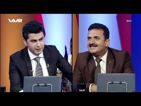 Bernamê Şeyda 2  - Xeleka 2 WAAR TV