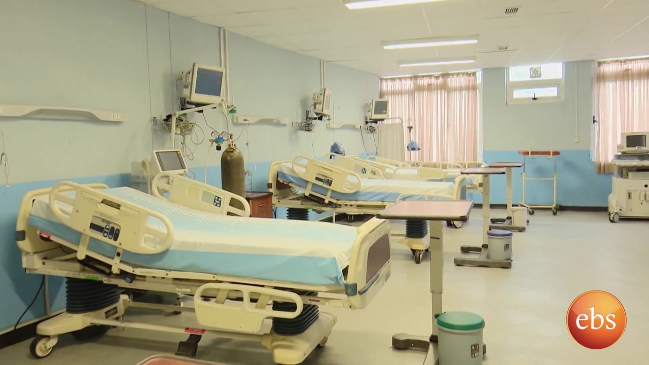 New Life: Coverage on ICMC General Hospital - YouTube