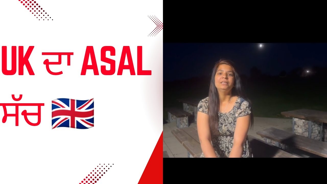expectations vs reality in the UK🇬🇧||Nurses in Uk👩‍🍳|| student life ...