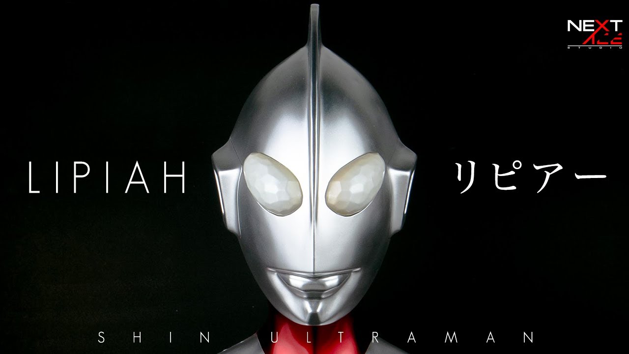 SHIN ULTRAMAN Popcorn Bucket #Majorcineplex #NextAceStudio #Repaint ...