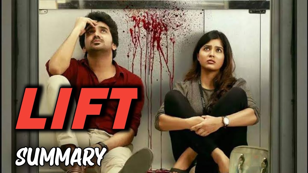 Lift : SUMMARY - YouTube