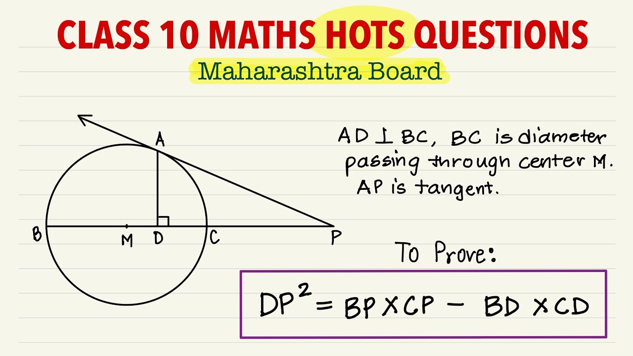 Geometry HOTS Questions for SSC Class 10 Maths | Prove DP^2 = BP×CP ...