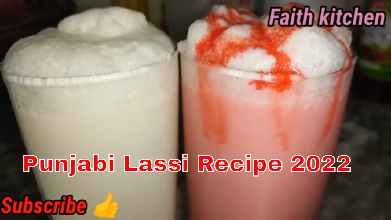 Punjabi Lassi Recipe by Faith kitchen, Lassi ki Recipe, Lassi, foods ...