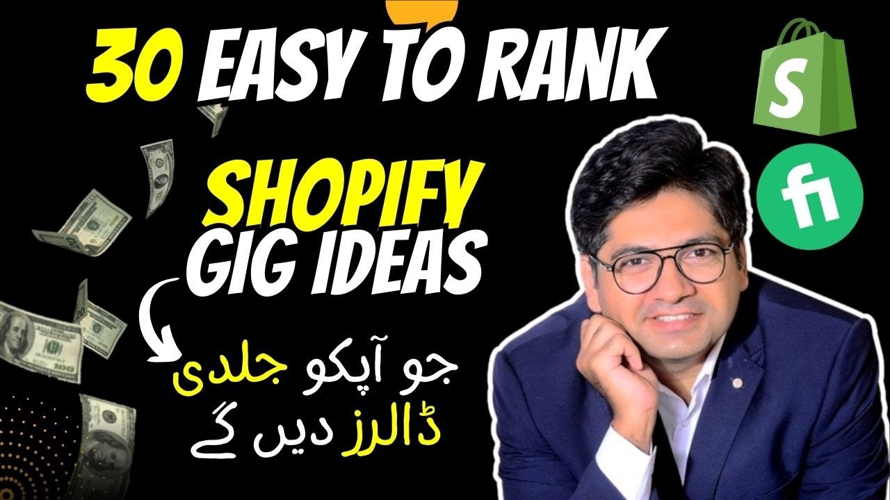 Shopify Gigs on Fiverr | Selling Dropshipping Services - YouTube