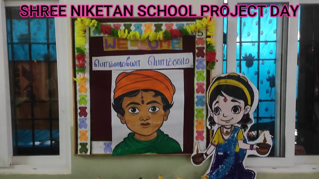 SHREE NIKETAN SCHOOL PROJECT DAY - YouTube