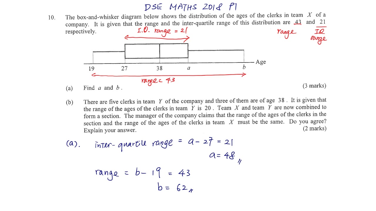 DSE 數學 2018 卷一 MATHS PAPER 1 Q10 - YouTube