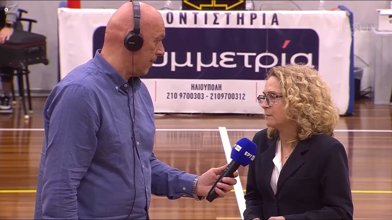 Φρόσω Δρακάκη: η ομάδα μου δεν μιλάει για τη διαιτησία - YouTube