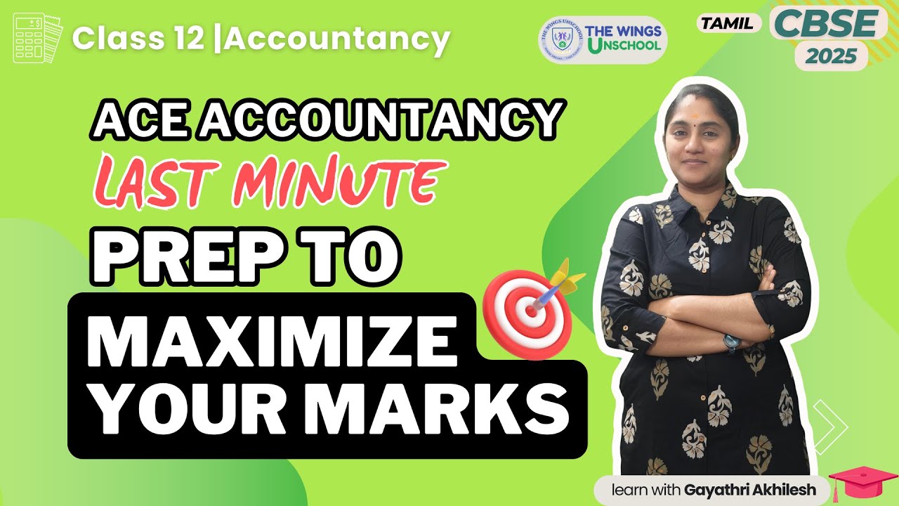 Last-Minute Preparation to Maximize Your Marks - Class 12 | CBSE ...
