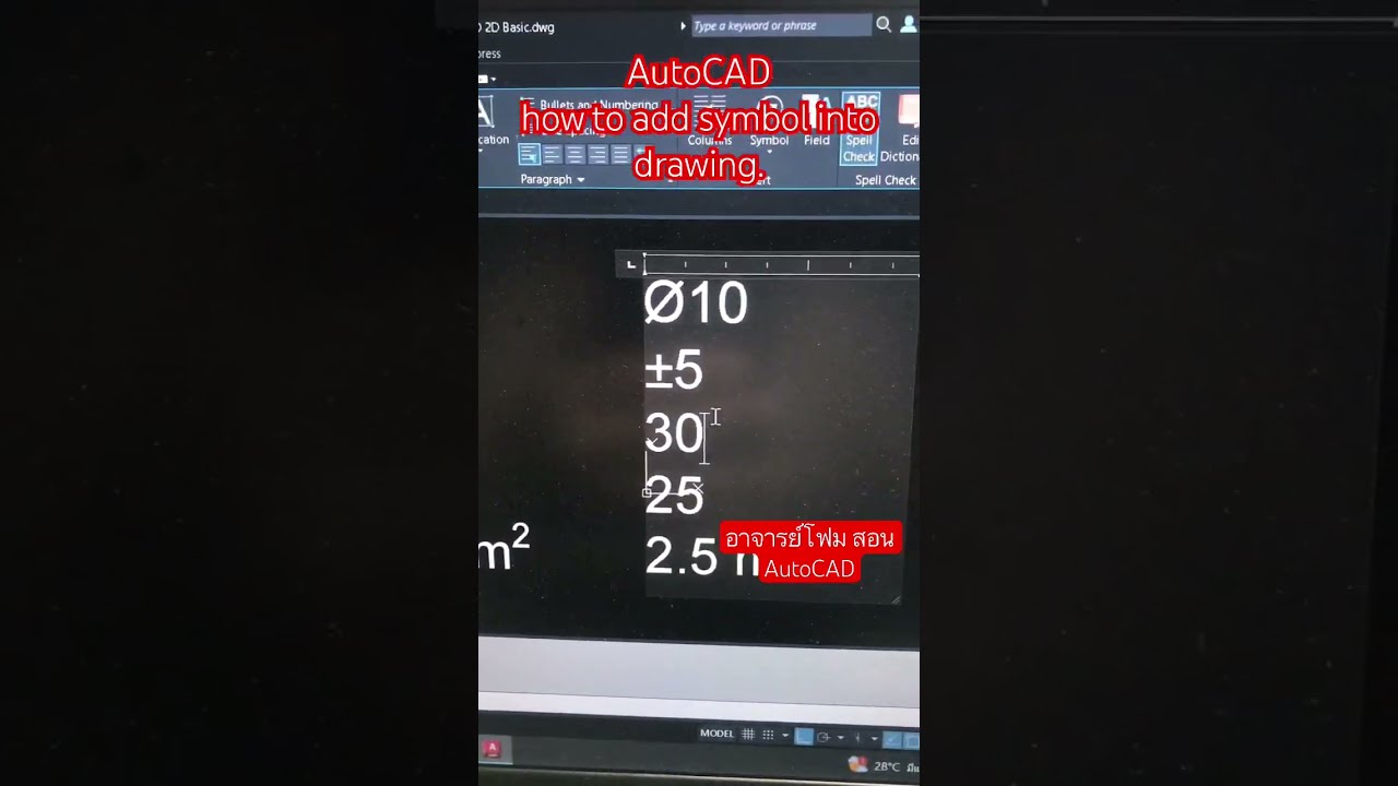 AutoCAD How To Add Symbol Into Drawing AutoCAD How To Add Symbol Into Drawing