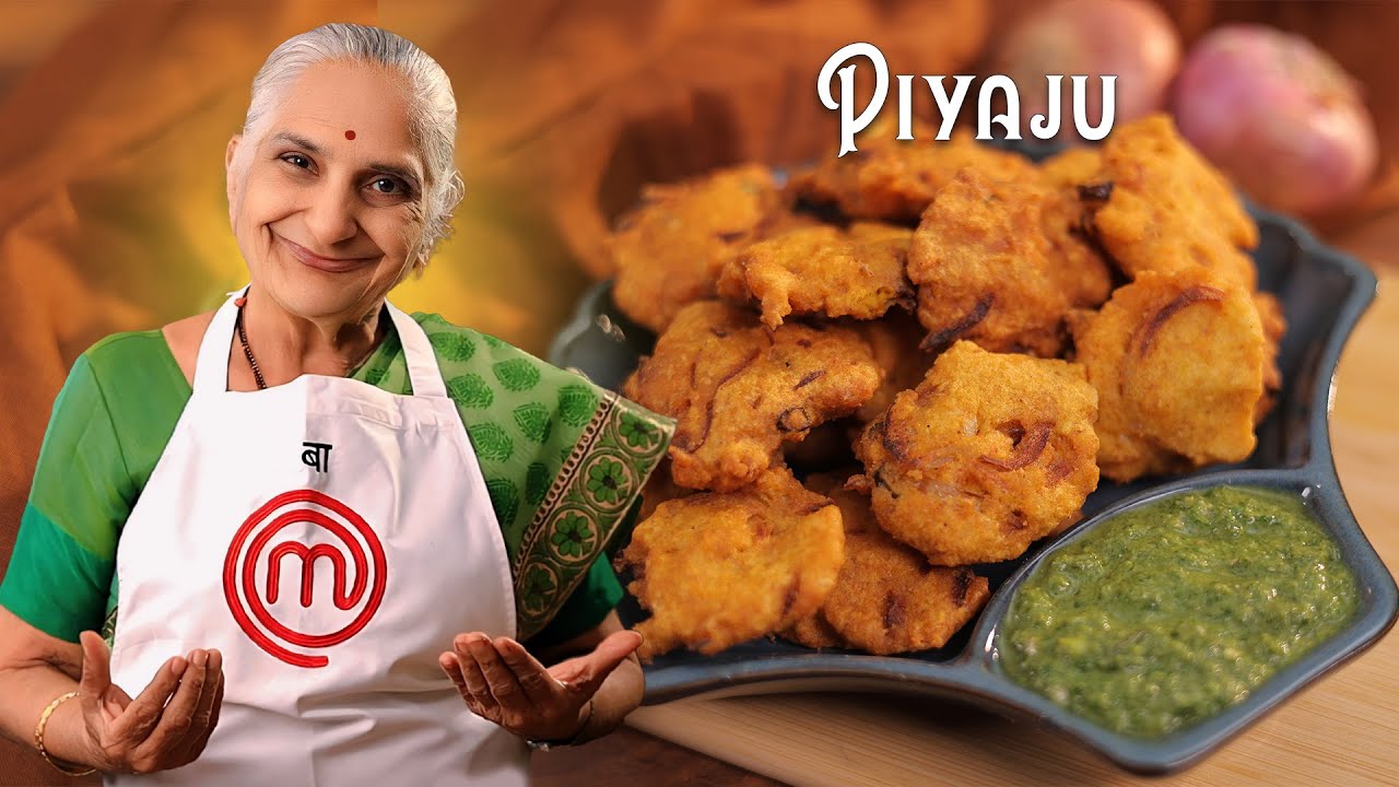 Authentic Piyaju Recipe by Gujju Ben | Crispy Onion Fritters | Easy ...
