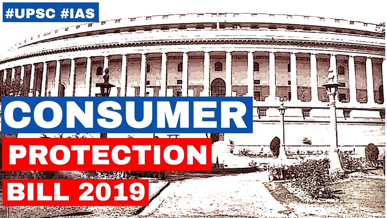 Parliament passes Consumer Protection Bill 2019, Know its important ...
