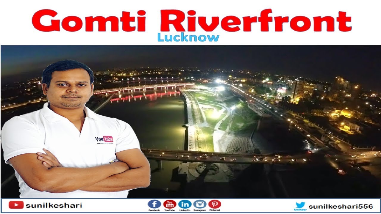 gomti riverfront park lucknow uttar pradesh - YouTube