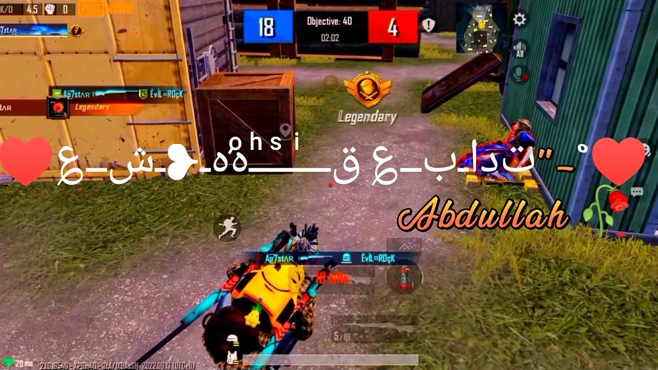 Ap7star🥀 AP 7 poetry star ⭐ Voice By Abdullah.Pubg.M24.? No hate 🔥 1K ...