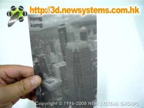Amazing Lenticular 3D Postcard of the view from the Peak in - YouTube