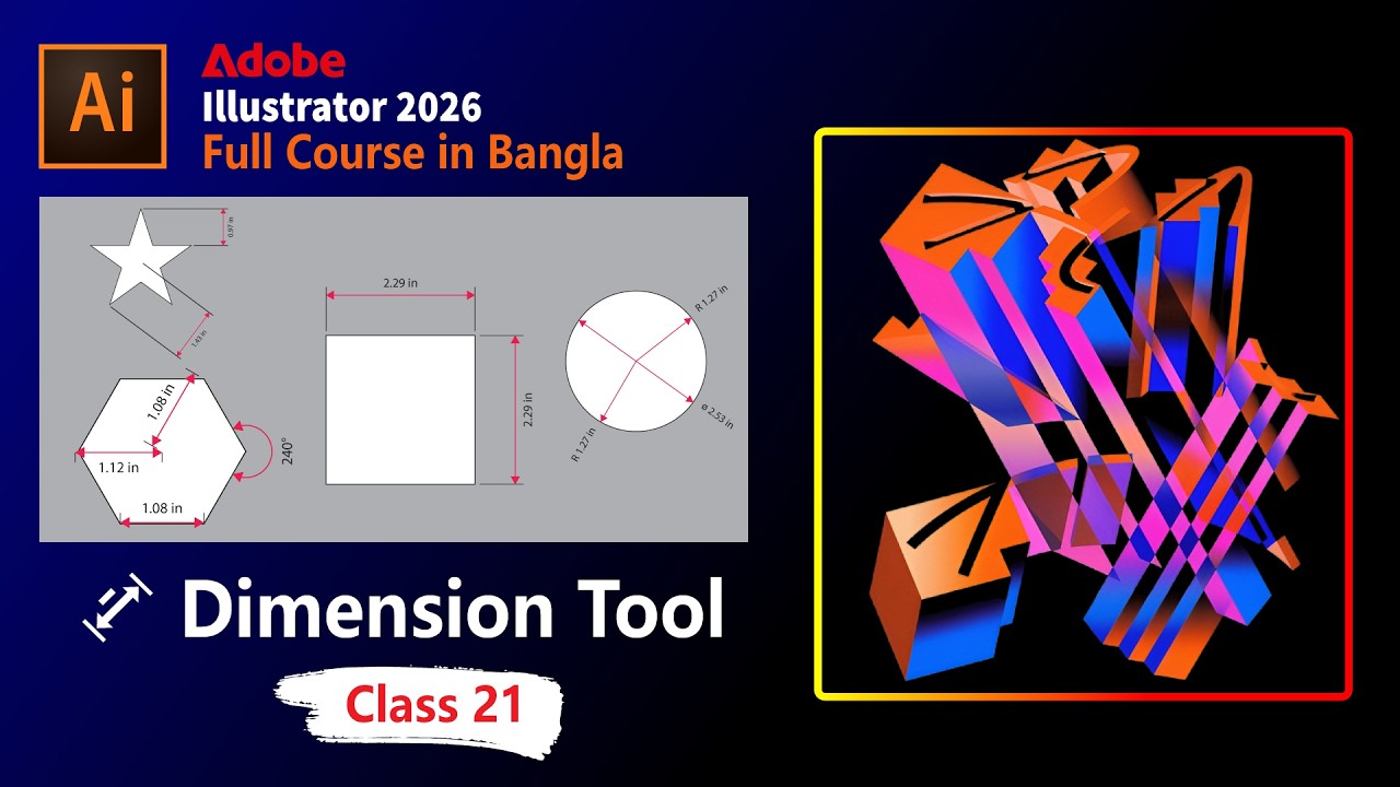 How to use dimension tool in adobe illustrator 2026 | Adobe Illustrator ...