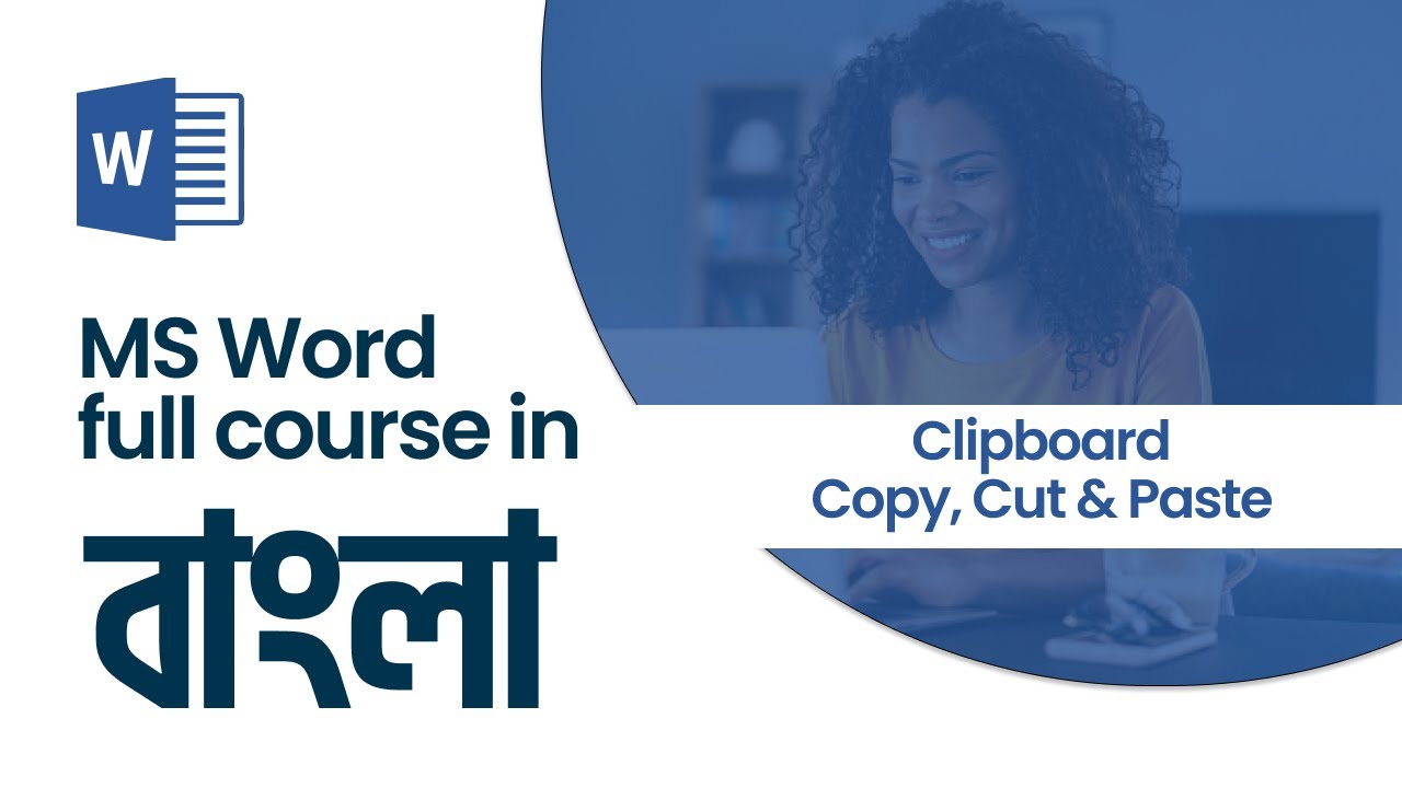 Microsoft Word Home Menu || Clipboard || Class 02 || MS Word tutorial Bangla || Learn Ally - YouTube