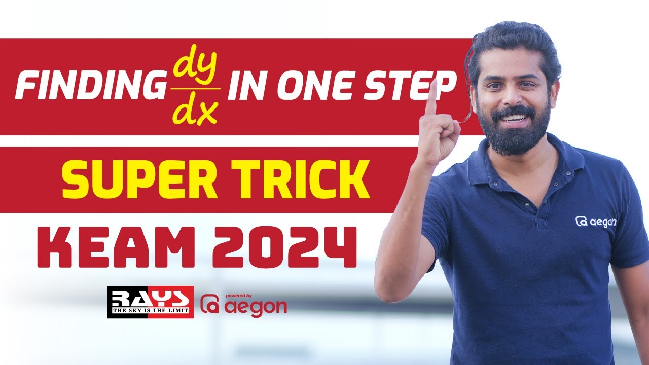 FINDING dy/dx IN ONE STEP | SUPER TRICK | KEAM 2024 - YouTube
