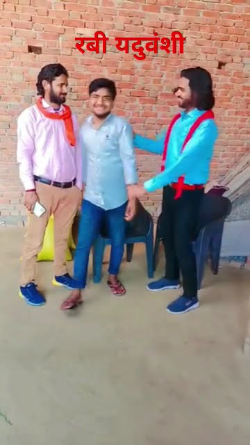 ओ राजा होस ठिकाने है #शास्त्री #viralvideo #shortvideo #trending Ravi ...