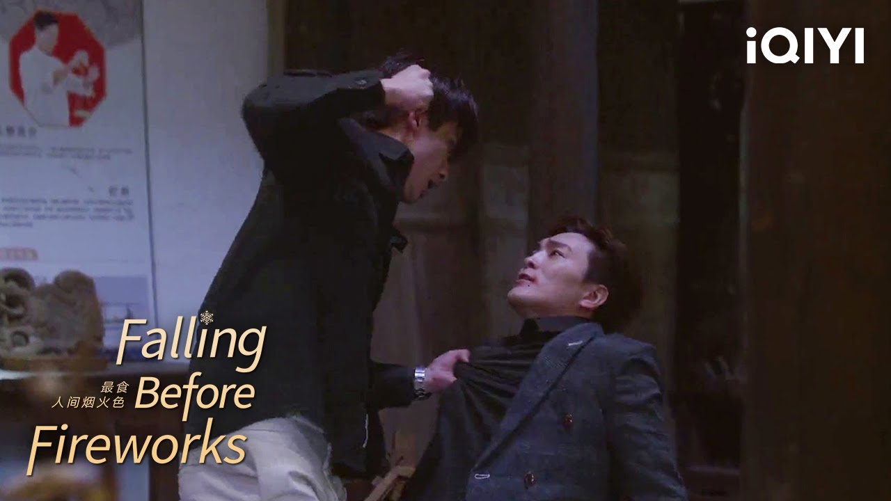 Falling Before Fireworks | Episode 19 (Clip) | iQIYI Philippines - YouTube