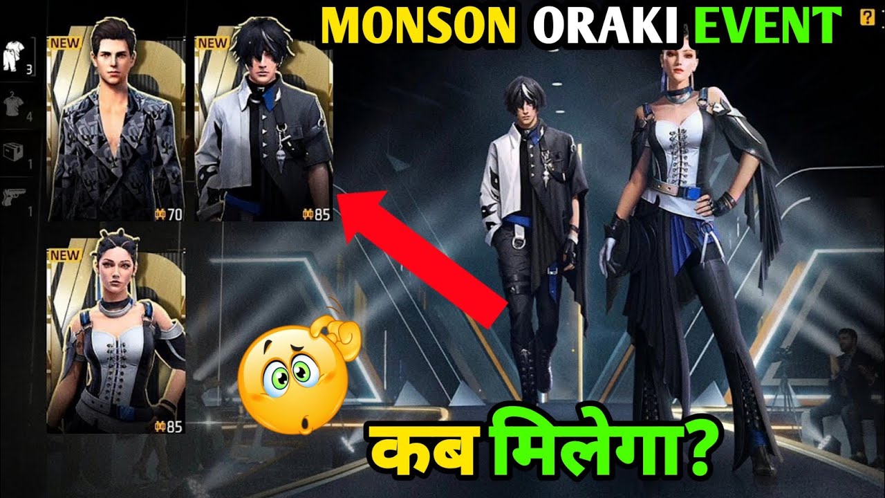 FREE FIRE TREND MONSON ORAKII EVENT ALL BUNDLE KAISE MILEGA FREE FIRE ...