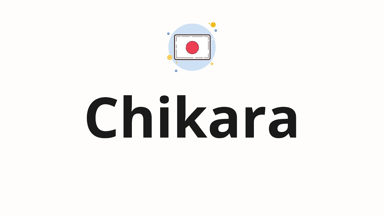 Chikara Logo