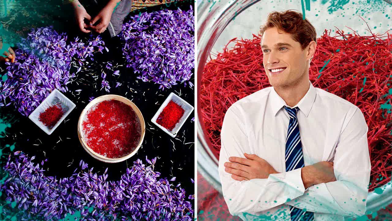 Te De Azafran Para La Vista ♀ Cuáles Son Los Beneficios De Consumir ...