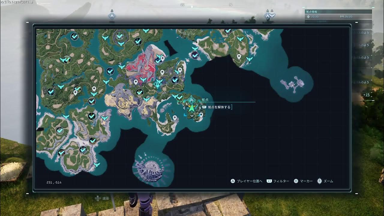 [ パルワールド PS5版 ] 初心者さんと雑談パルワールド🥺配信2 2024/11/29 Twitch-Sachie- - YouTube