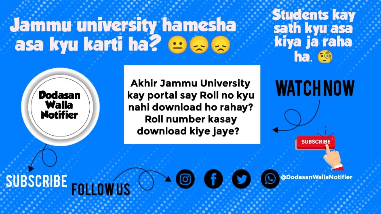 𝗥𝗼𝗹𝗹 𝗻𝗼 𝗸𝗮𝘀𝗮𝘆 𝗱𝗼𝘄𝗻𝗹𝗼𝗮𝗱 𝗸𝗮𝗿𝗶𝗲𝗻 🧐|| 𝗣𝗼𝗿𝘁𝗮𝗹 𝗻𝗼𝘁 𝘄𝗼𝗿𝗸𝗶𝗻𝗴? 😞 || 𝗖𝗼𝗲𝗷𝘂 𝘄𝗵𝘆? 🧐 ...