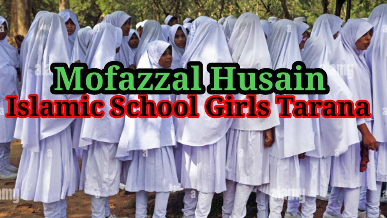Islamic school girls performing Taran| Beautiful tarana Choti bacchiya ...