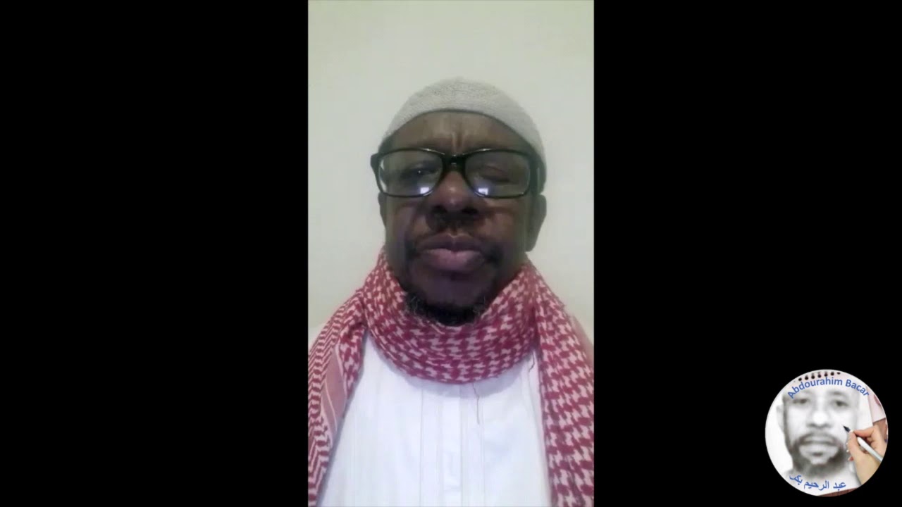Dars Du 25102019 Ustadh Said Abdillah Said Hassan Youtube