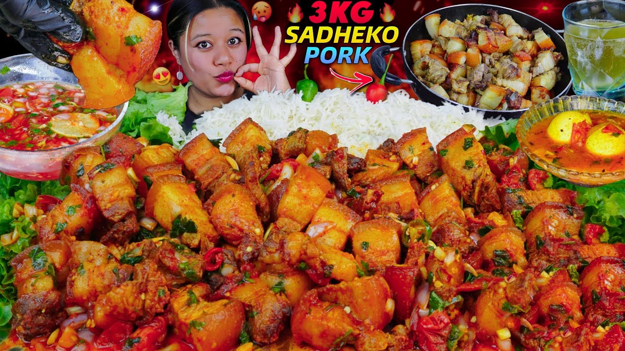 🔥COOKING & EATING 3KG MARINATED PORK WITH RICE AND SPICY CHUTNEY ...