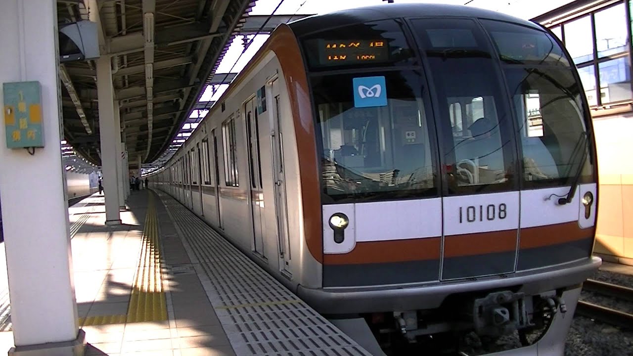 【メトロ】10000系10108F 中村橋発車 - YouTube