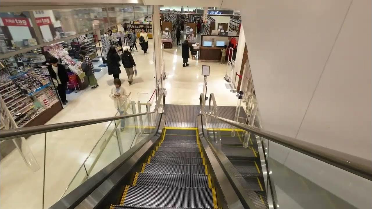 京都 イオンモールKYOTO 3F‐2F | AEON MALL KYOTO, Escalator Kyoto Japan - YouTube