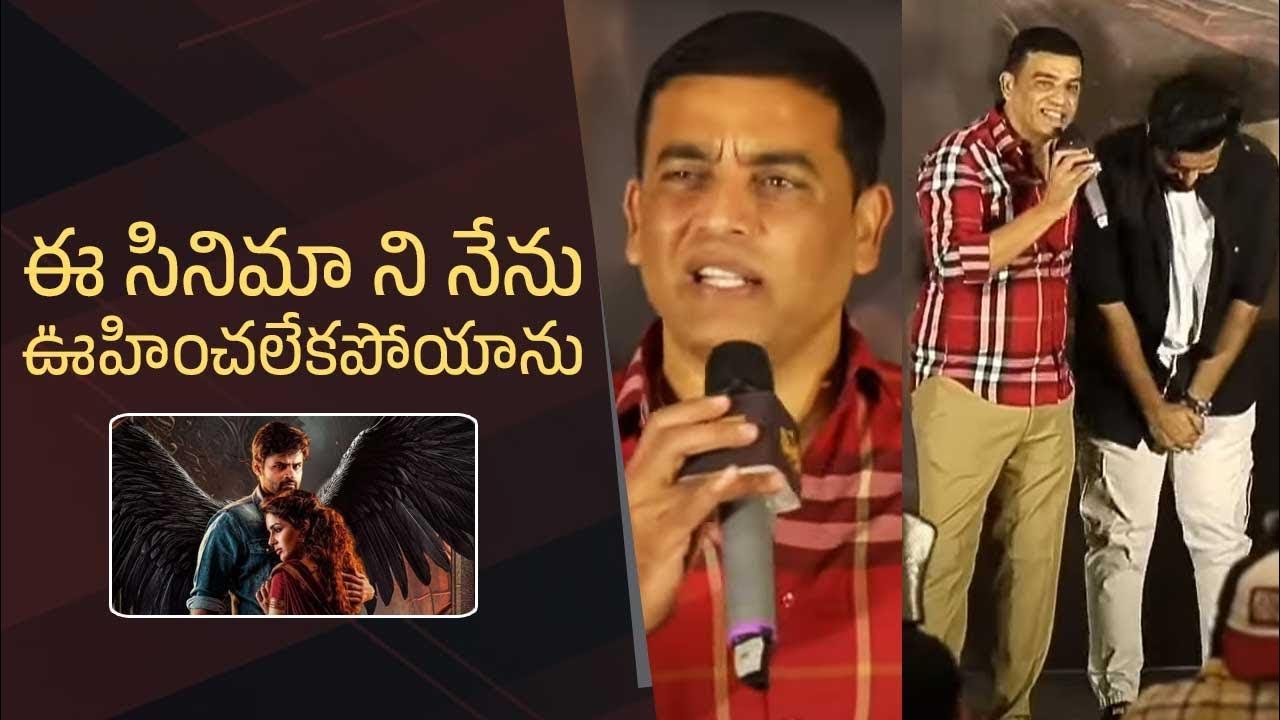 Producer Dil Raju Speech @ Virupaksha Thank You Meet | Manastars - YouTube