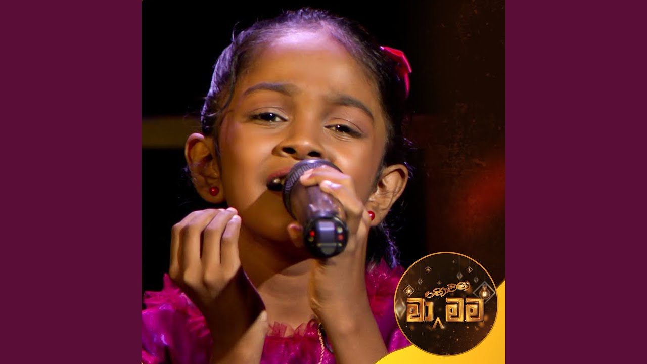 Chandra Mandale (Punchi Saviye) - YouTube Music