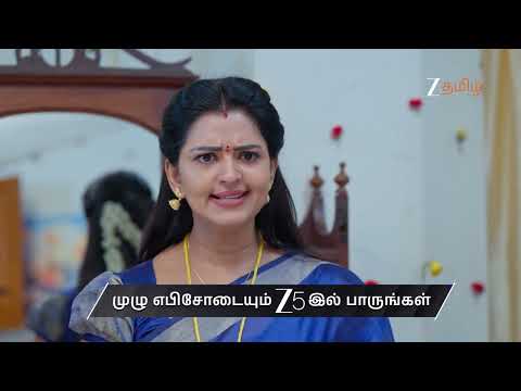Veera | Ep - 709 | Preview | Jul 28 2026 | Zee Tamil