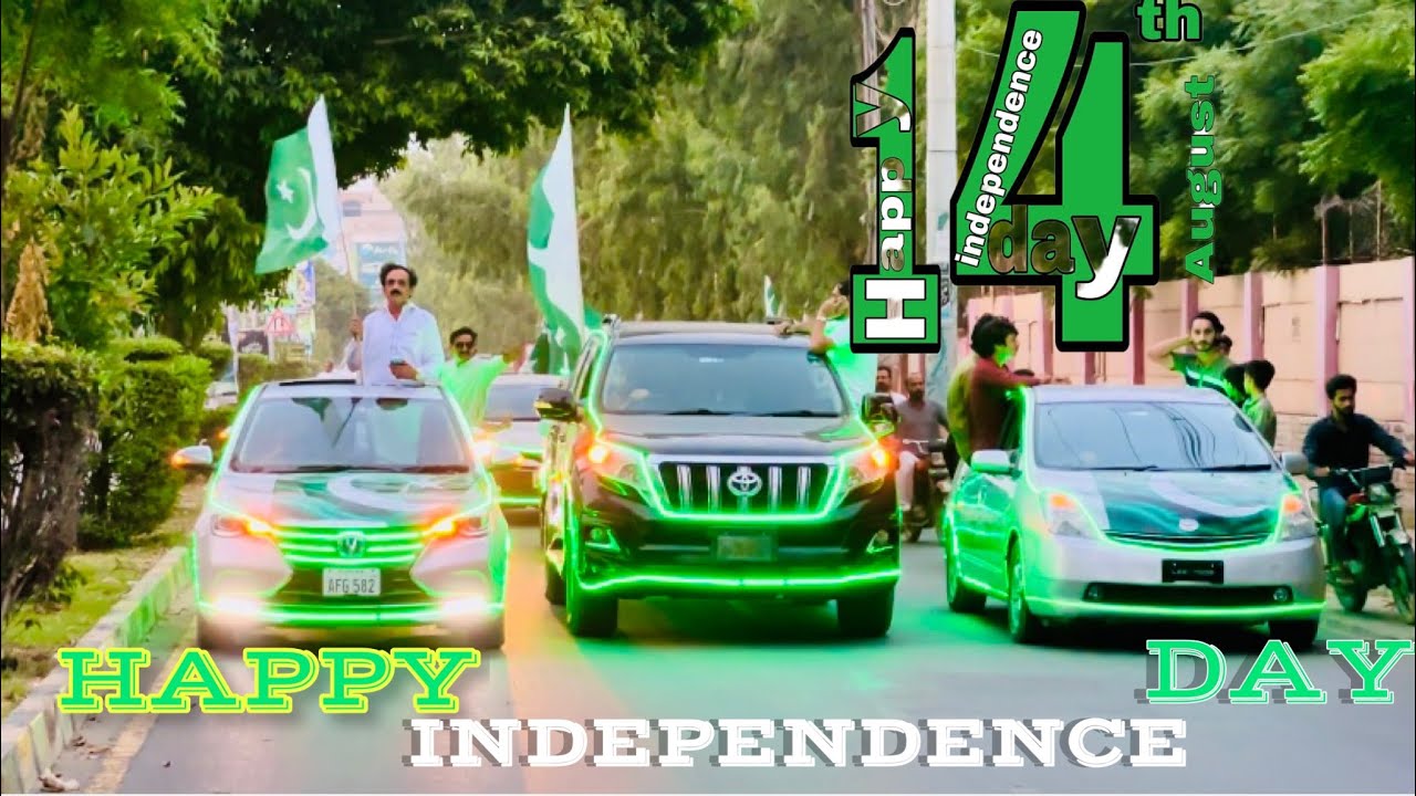 Happy independence day | Rally In Faisalabad | #14august #pakistan ...