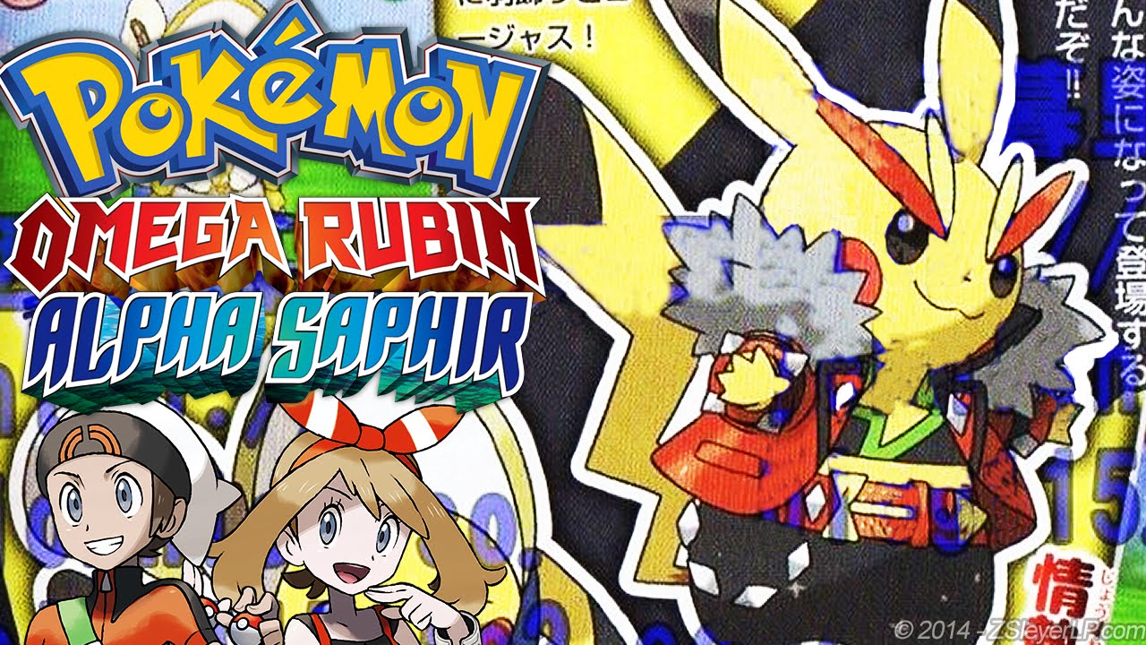 Pokémon Omega Rubin & Alpha Saphir - Pikachu verkleiden in PokéMonAmi ...