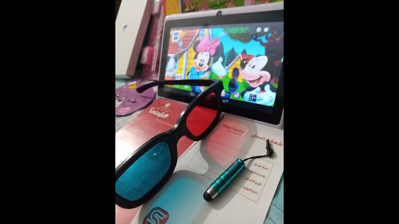 فيديو تجربه الالعاب علي تابلت m1 للاطفال والكبار من ام تاتش | tablet M1 ...