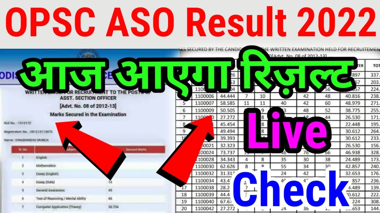 🔴 Live - opsc aso 2022 written result date and result timeline??// # ...