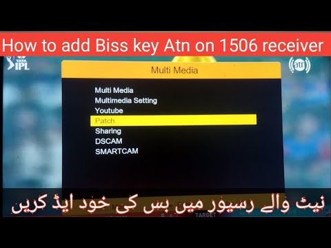 How to add Biss key Atn on 1506 receiver