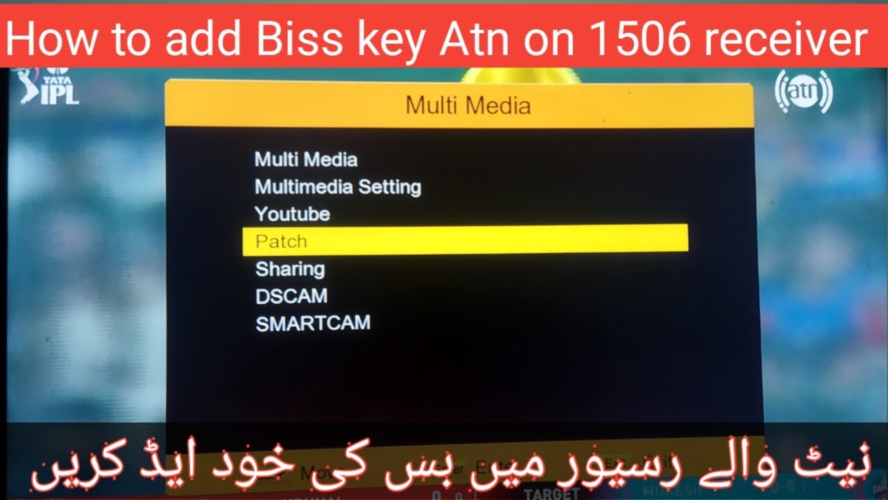 How to add Biss key Atn on 1506 receiver - YouTube
