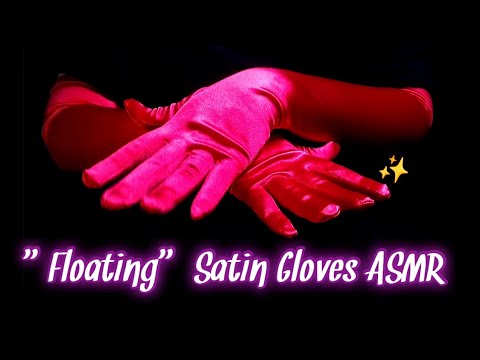 ASMR Red \