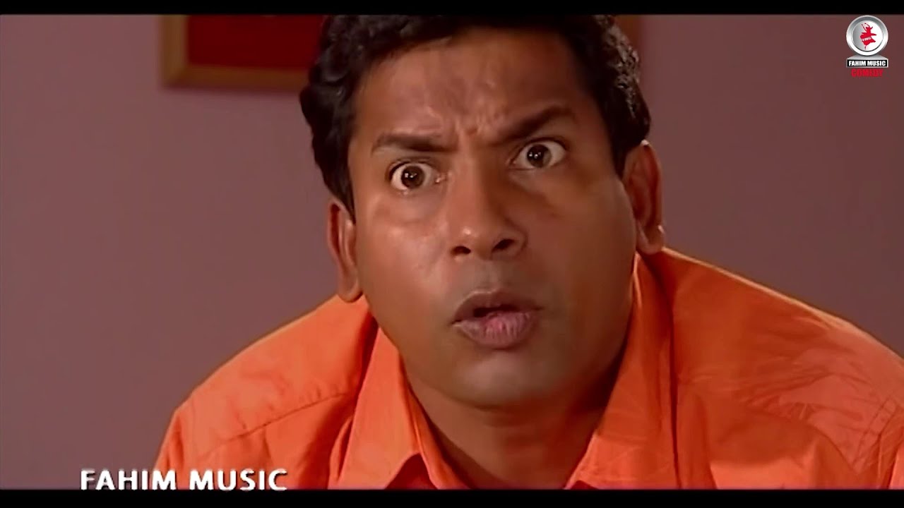 বাছাই করা মোশারফ করিম কমেডি কালেকশন 58 । Fahim Music Comedy - YouTube