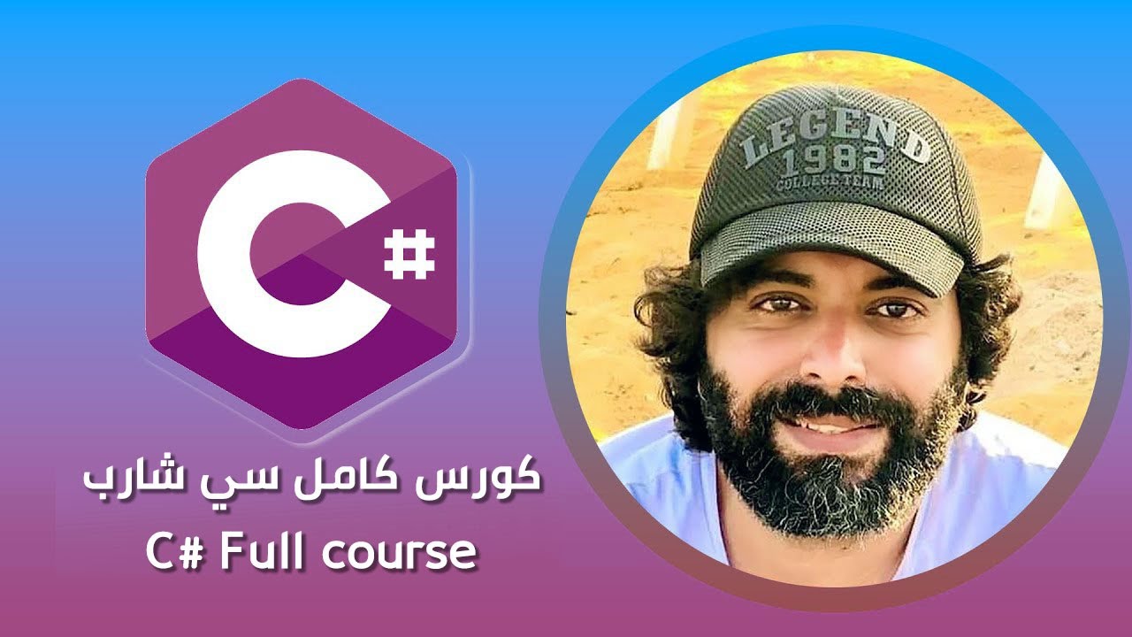C Sharp Full Course - YouTube