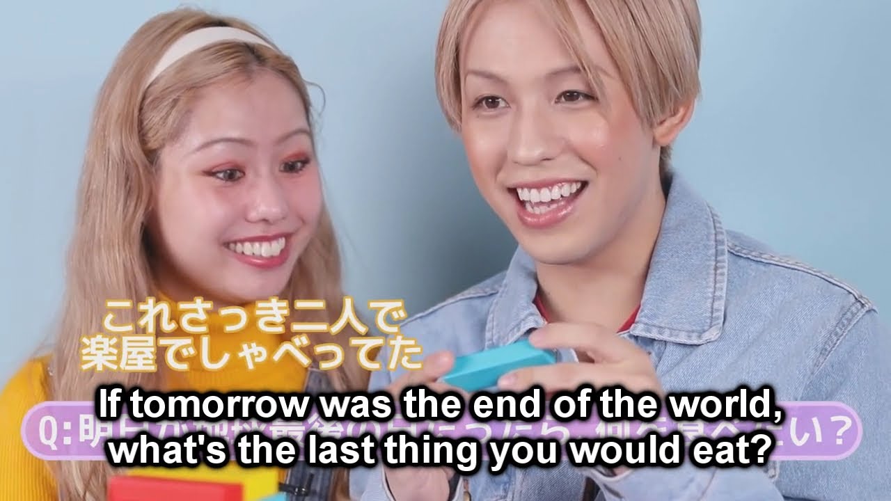 Peco & Ryuucheru Play Jenga And Answer Questions (English Subtitles ...