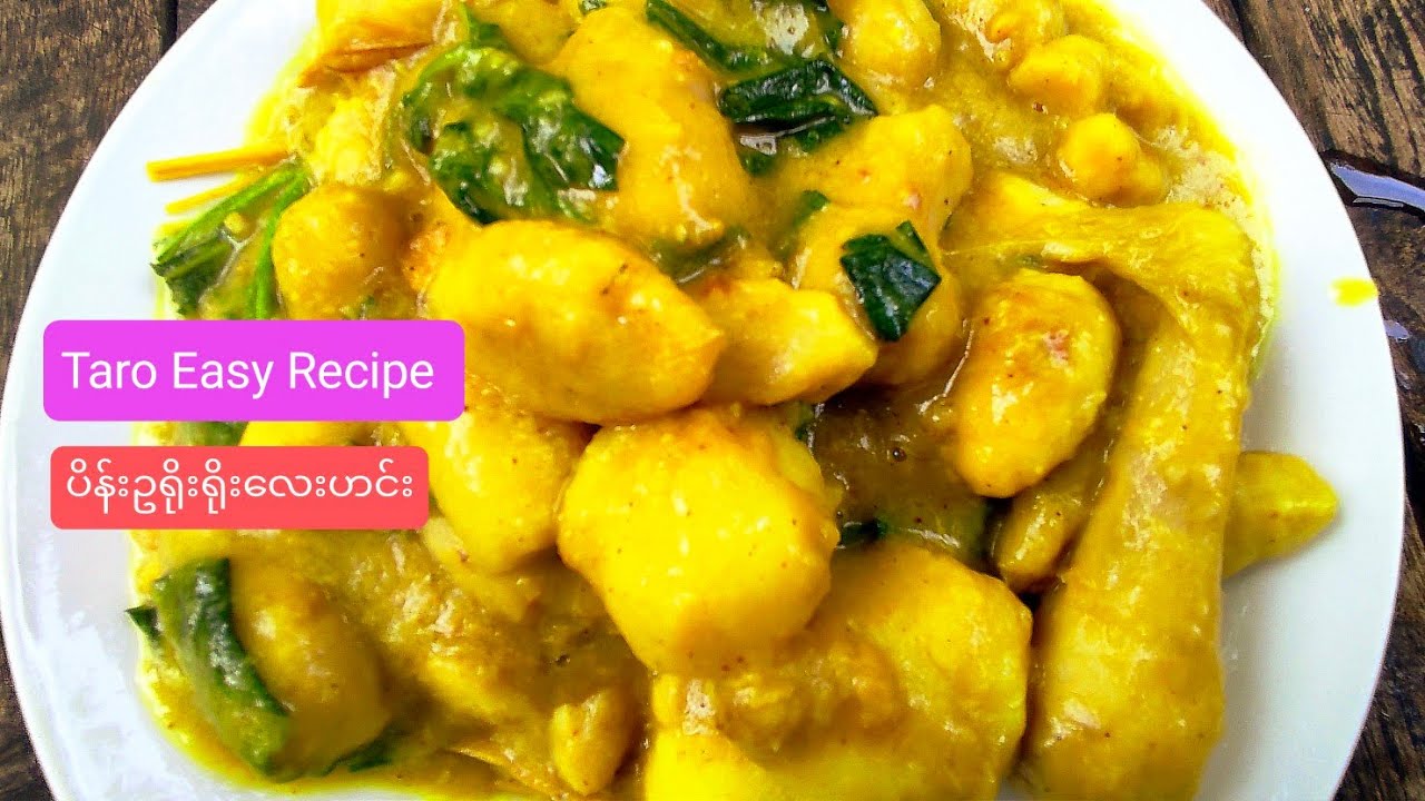 easy Taro Curry recipe ! Lovely Karen Food for your Health - YouTube