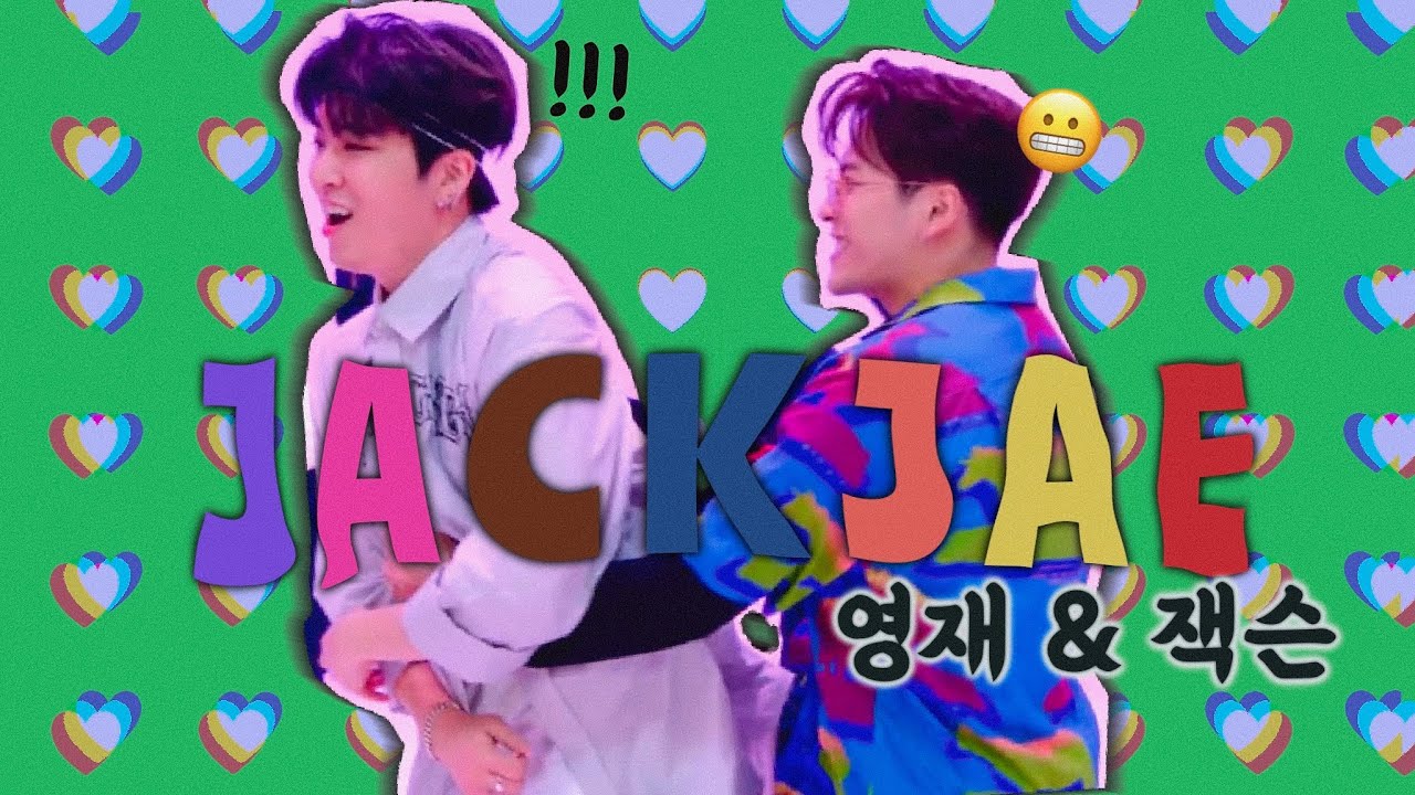 Jackjae moment | #got7 #jackjae #jacksonwang #youngjae #แจ็คแจ - YouTube