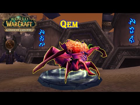 Qem Rare | World of Warcraft (Don't let it touch you...)